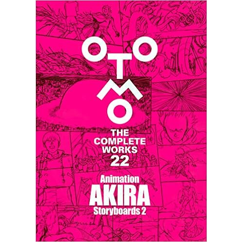 Animation AKIRA Storyboards Otomo Katsuhiro The Complete Works (Artbook ...