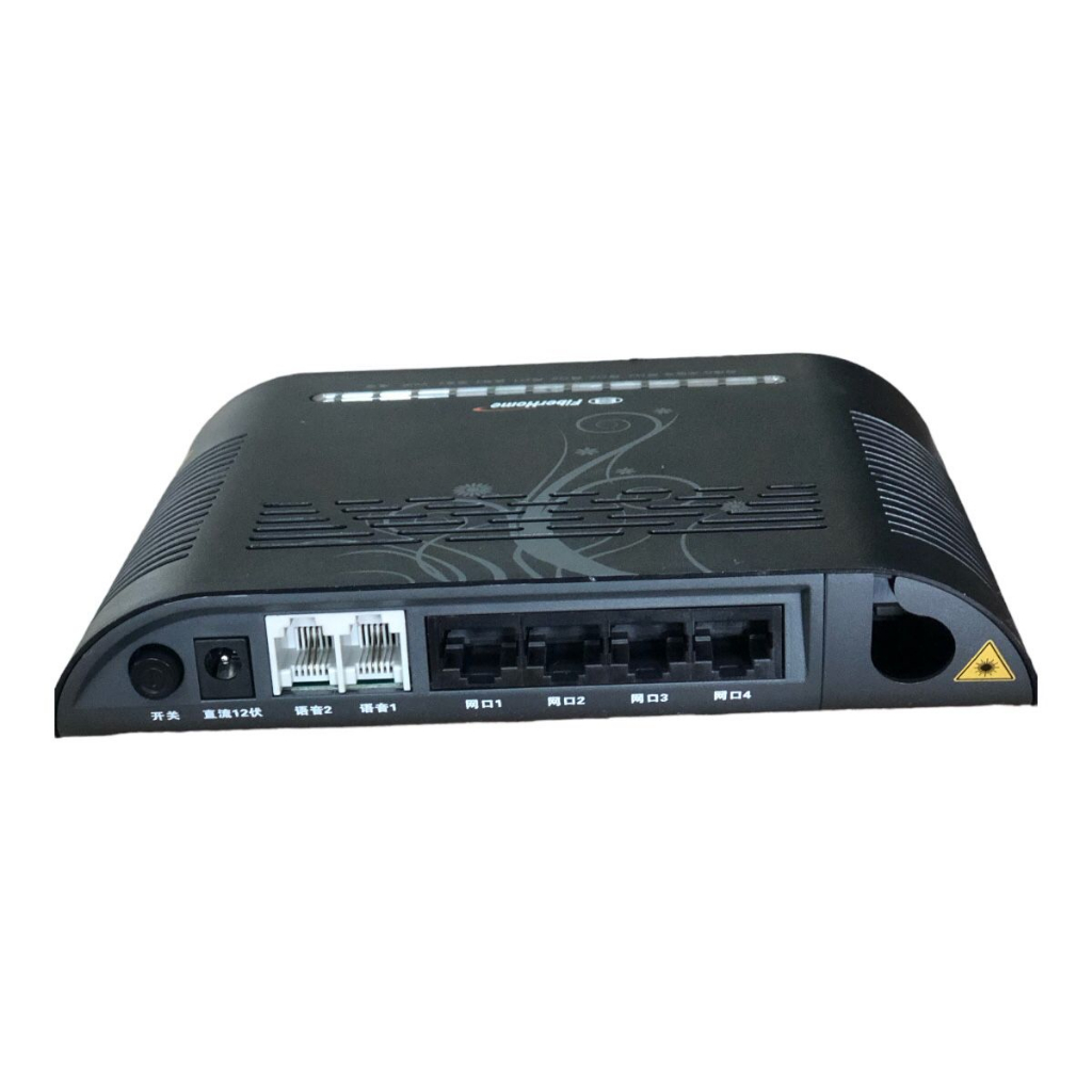 Modem FiberHome Gpon Onu AN5506-04 S/cx | Shopee Brasil