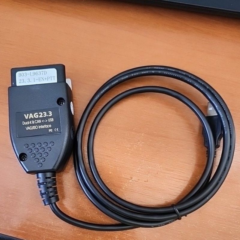 Scanner Cabo Vcds VW Audi 23.3 vcds português *** Ultima Versao ***novo pronta entrega no Brasil ...