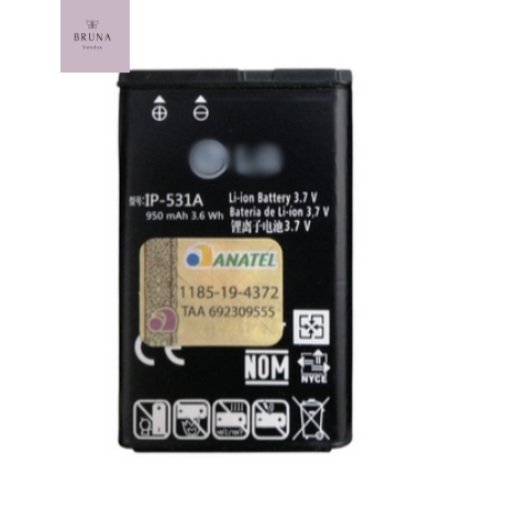 Bateria Ip-531a LG Gm205 A175 A210 A275 C105 B220 Lg G360 Nova ...