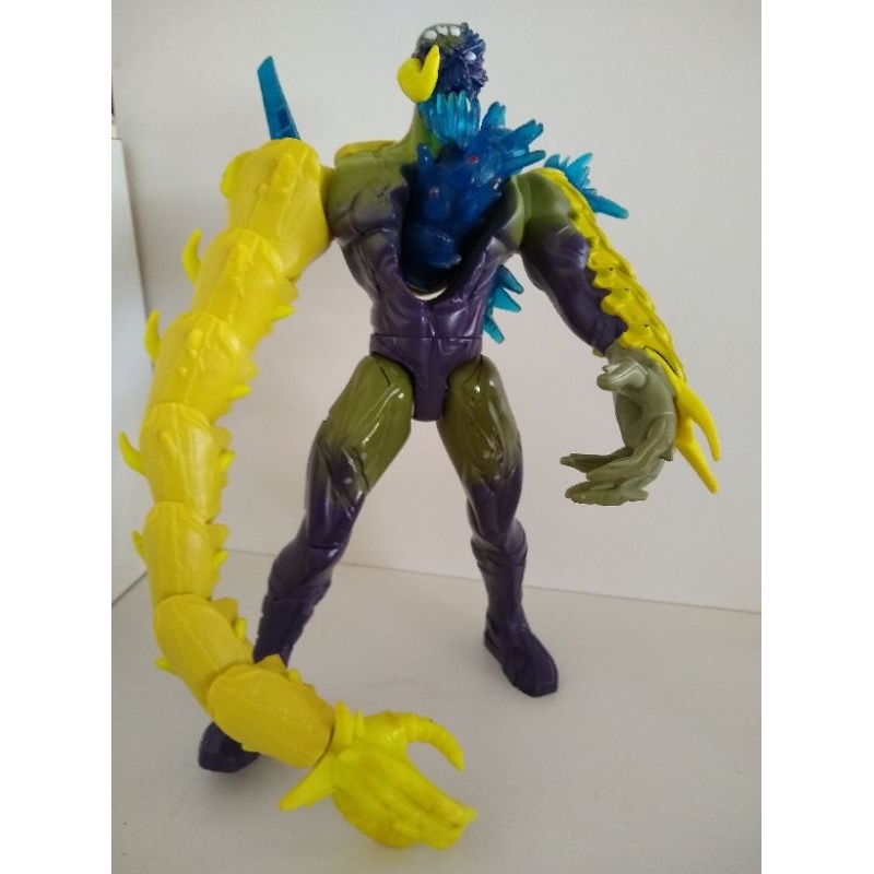 Boneco Extroyer Mega larva de 30 cm | Shopee Brasil