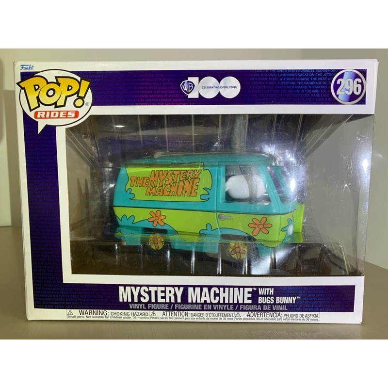 Funko Pop Mystery Machine With Bugs Bunny 296 - Looney Tunes 100 Warner ...