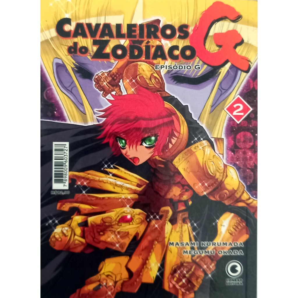 Mangá Cavaleiros do Zodíaco - Episódio G - 2 - Masami Kurumada & Megumi ...