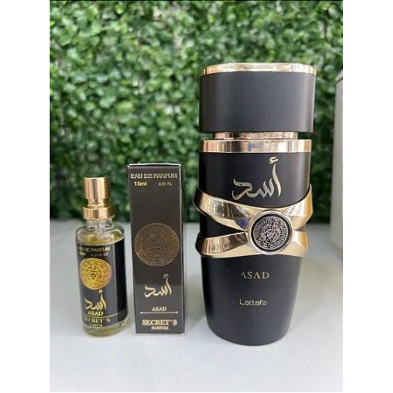 Mini perfume Assad | Shopee Brasil