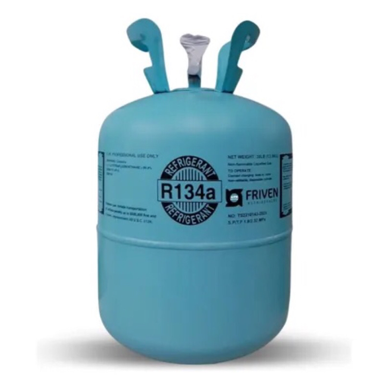 Botija De Gás Vazia Ótimo Estado | Shopee Brasil
