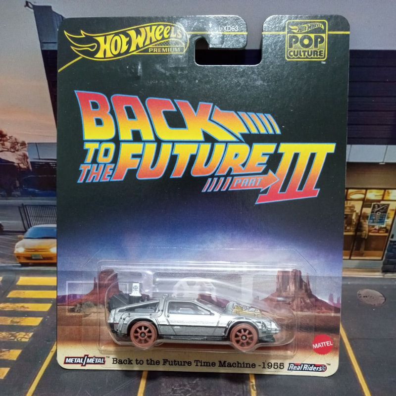hot Wheels Premium DeLorean | Shopee Brasil
