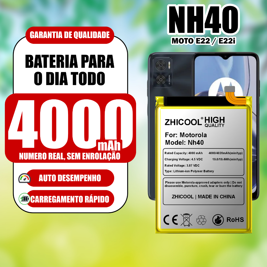 Bateria (NH40) | Moto E22 / E22i | Shopee Brasil