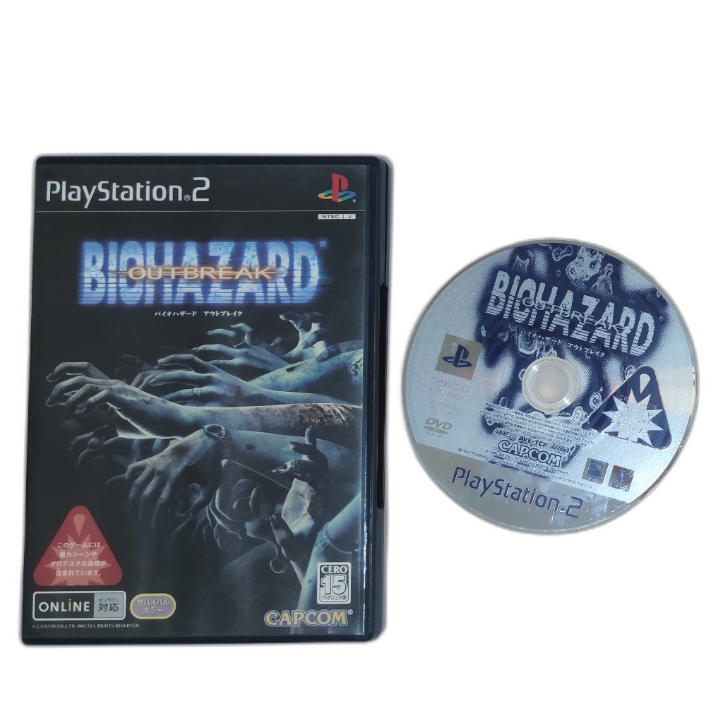 PlayStation 2 – Resident Evil Outbreak Biohazard Outbreak Original ...