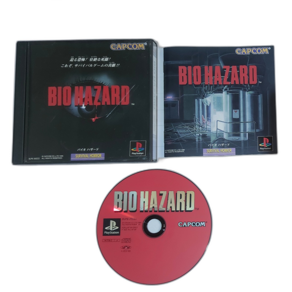Playstation Biohazard 1 Resident Evil 1 Original | Shopee Brasil