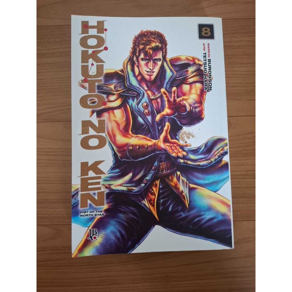 Hokuto no Ken - Vol 8 (Editora JBC) | Shopee Brasil