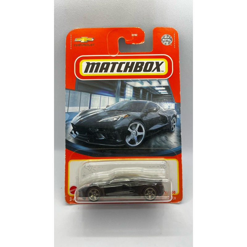 Matchbox Corvette C8 | Shopee Brasil