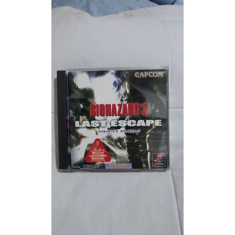 BIOHAZARD 3 ORIGINAL PS1 JAPONÊS leia a descrição* | Shopee Brasil