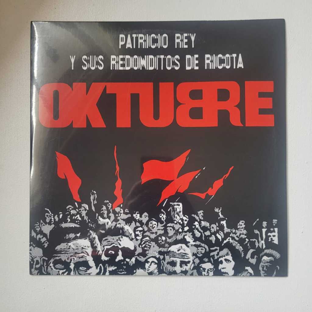 LP VINIL PATRICIO REY OKTUBRE NOVO LACRADO | Shopee Brasil