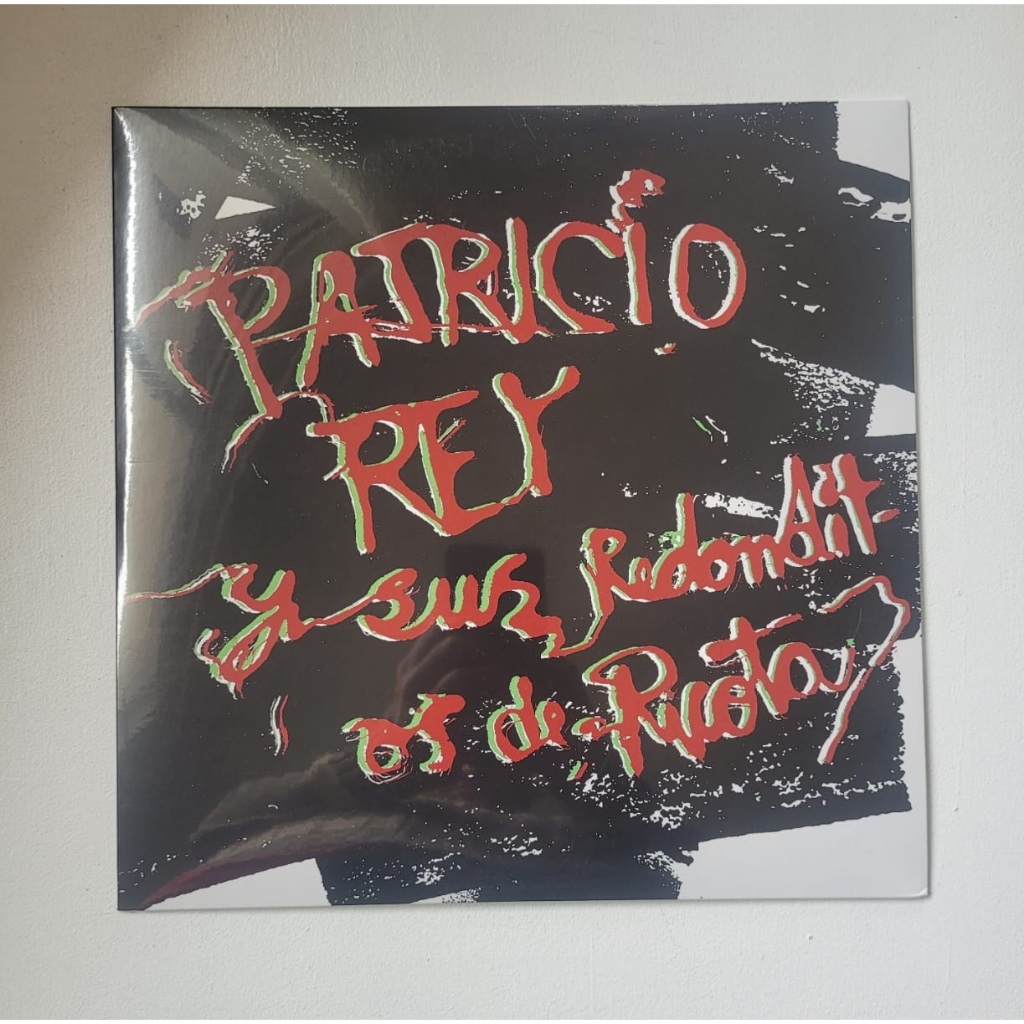 LP VINIL PATRICIO REY GULP NOVO LACRADO | Shopee Brasil