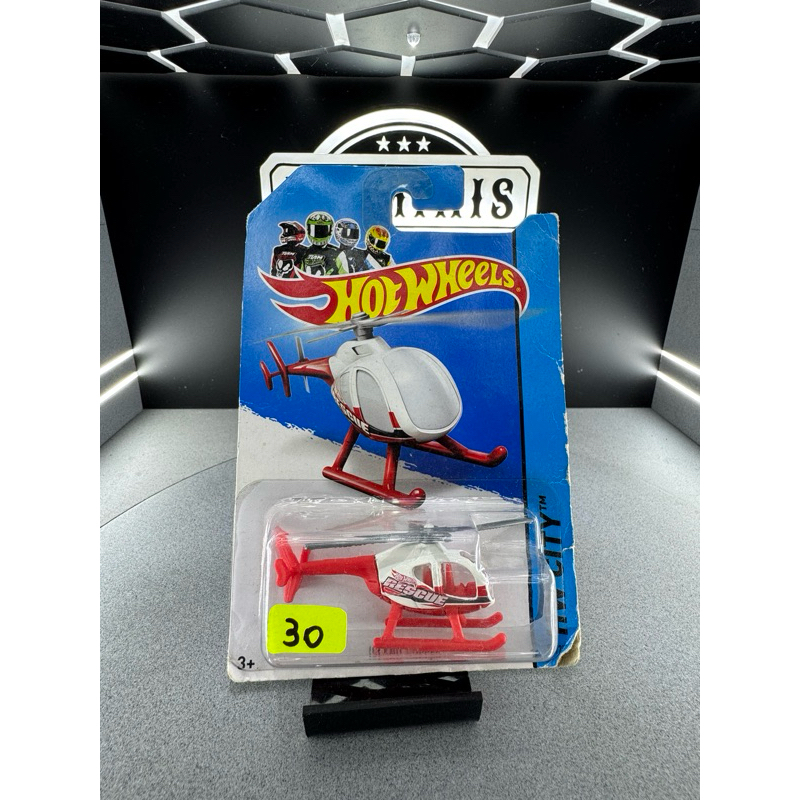 Hot Wheels City 2013 - Island Hopper | Shopee Brasil