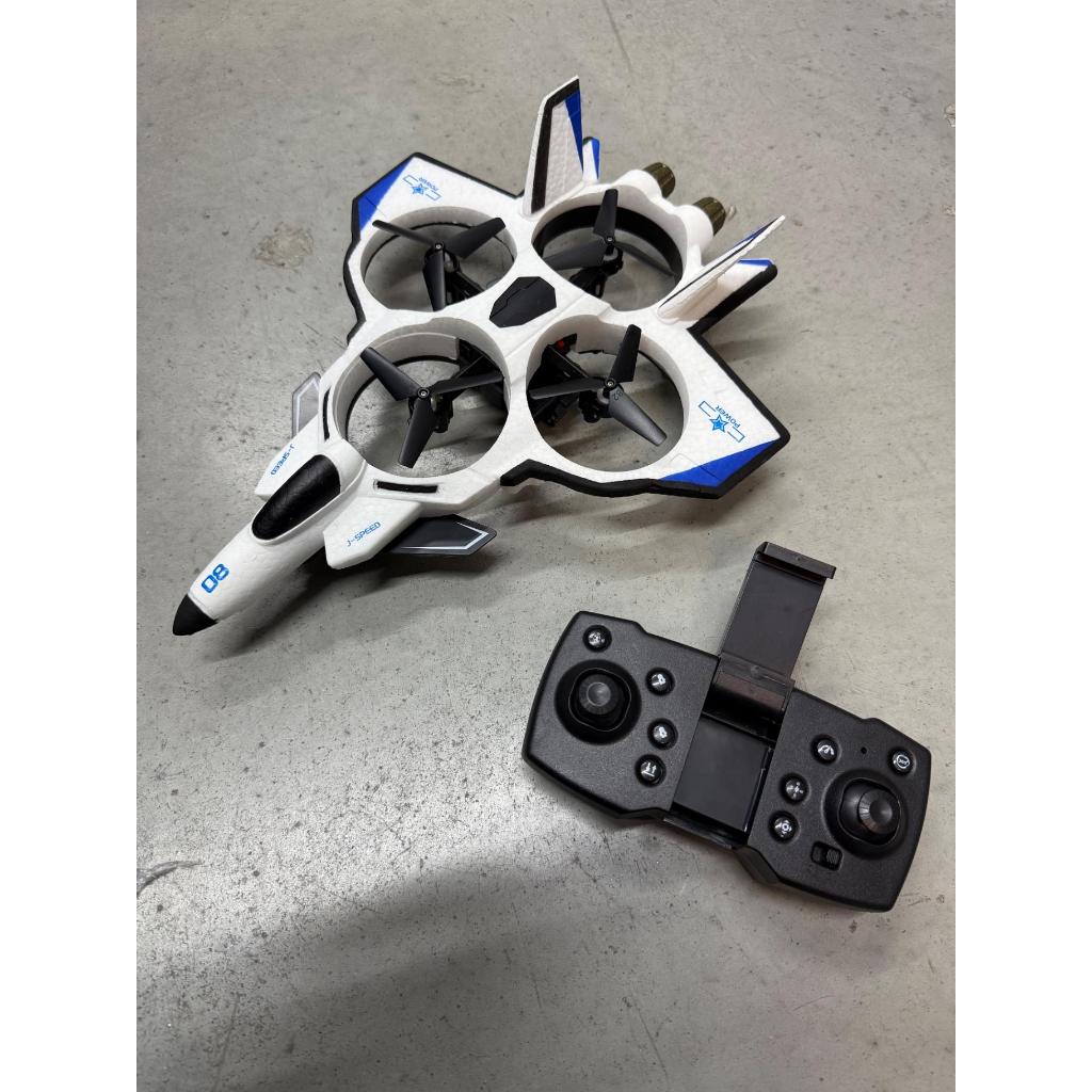 Drone Jato Caça de Combate | Shopee Brasil