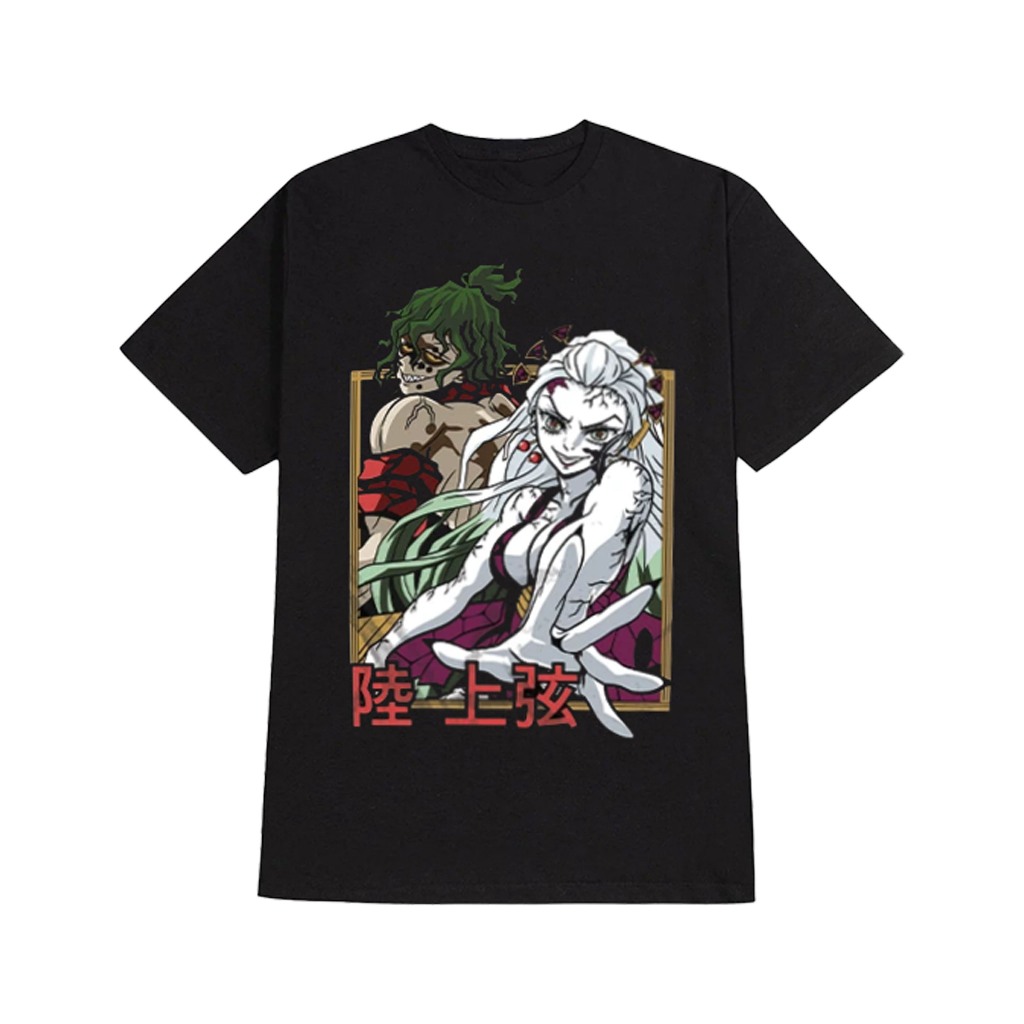 Pole Demon Slayer - Ducky x Gooter | Shopee Brasil