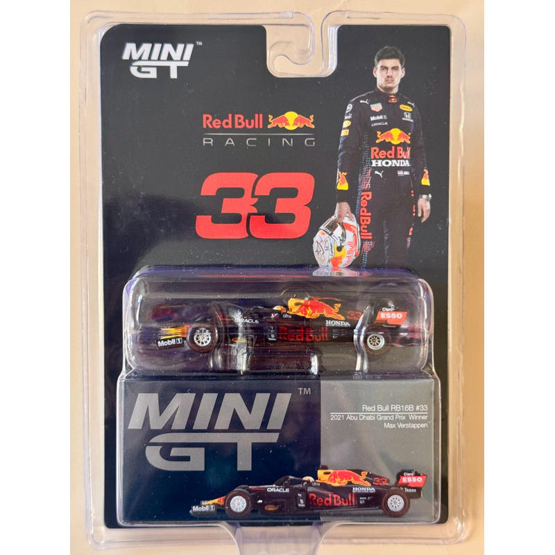Mini GT Red Bull RB16B #33 Max Verstappen Abu Dhabi Grand Prix | Shopee ...