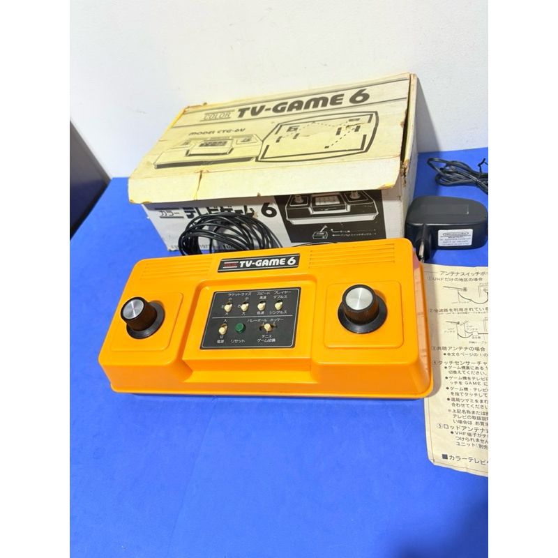 Console Nintendo color TV-game 6 raro | Shopee Brasil