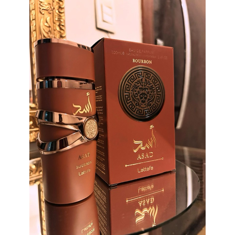 Perfume Asad Bourbon | Shopee Brasil