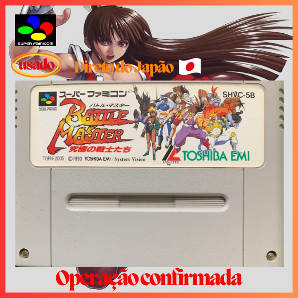Derretimento De Japão 🎮 Super Família Mestre Da Batalha : Ultimate ...