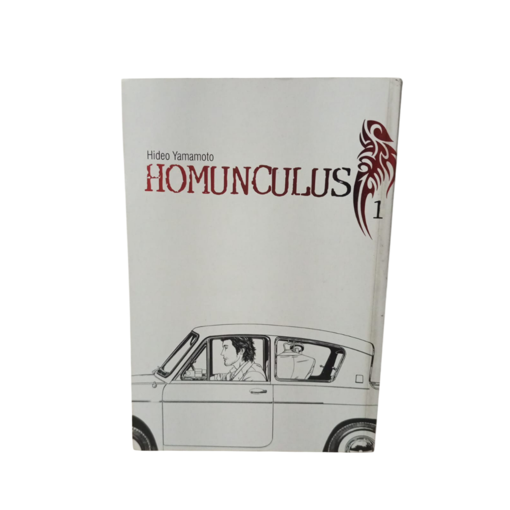 Homunculus Vol.1 - Hideo Yamamoto | Shopee Brasil