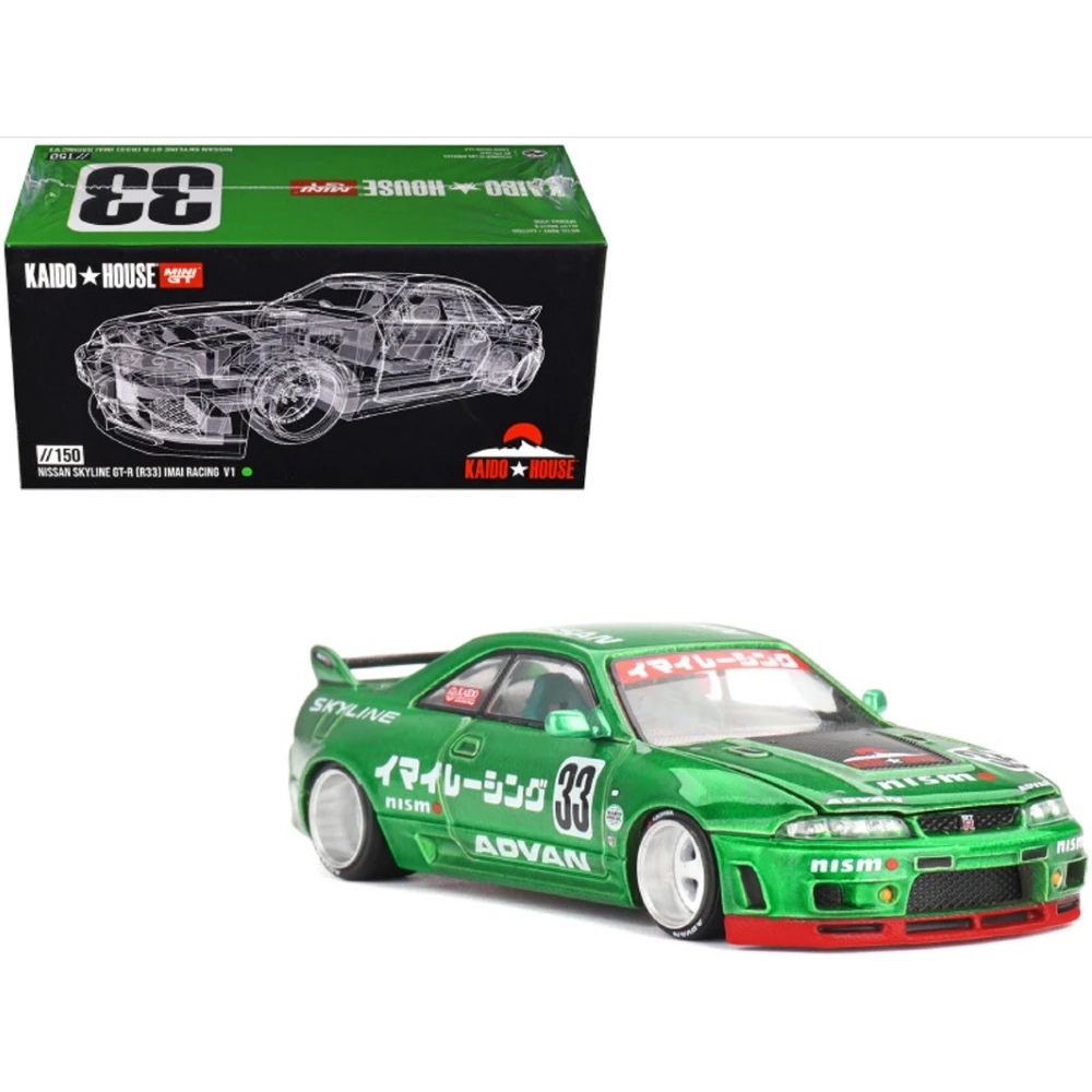 Kaido House Nissan Skyline R33 IMAI RACING #150 | Shopee Brasil