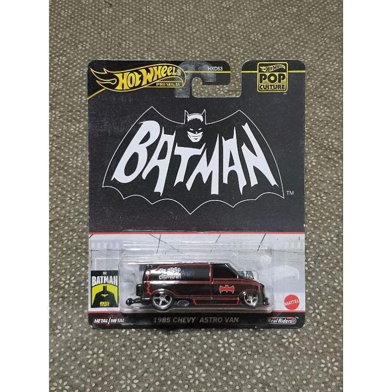 Hot Wheels Batman Chevy Astro Van | Shopee Brasil