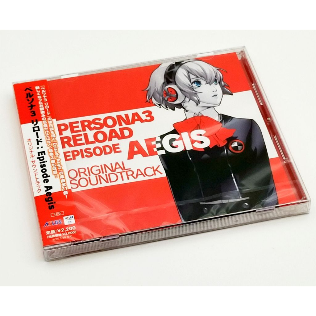 CD / Persona 3 : Reload Episode AEGIS Original Soundtrack Standard ...