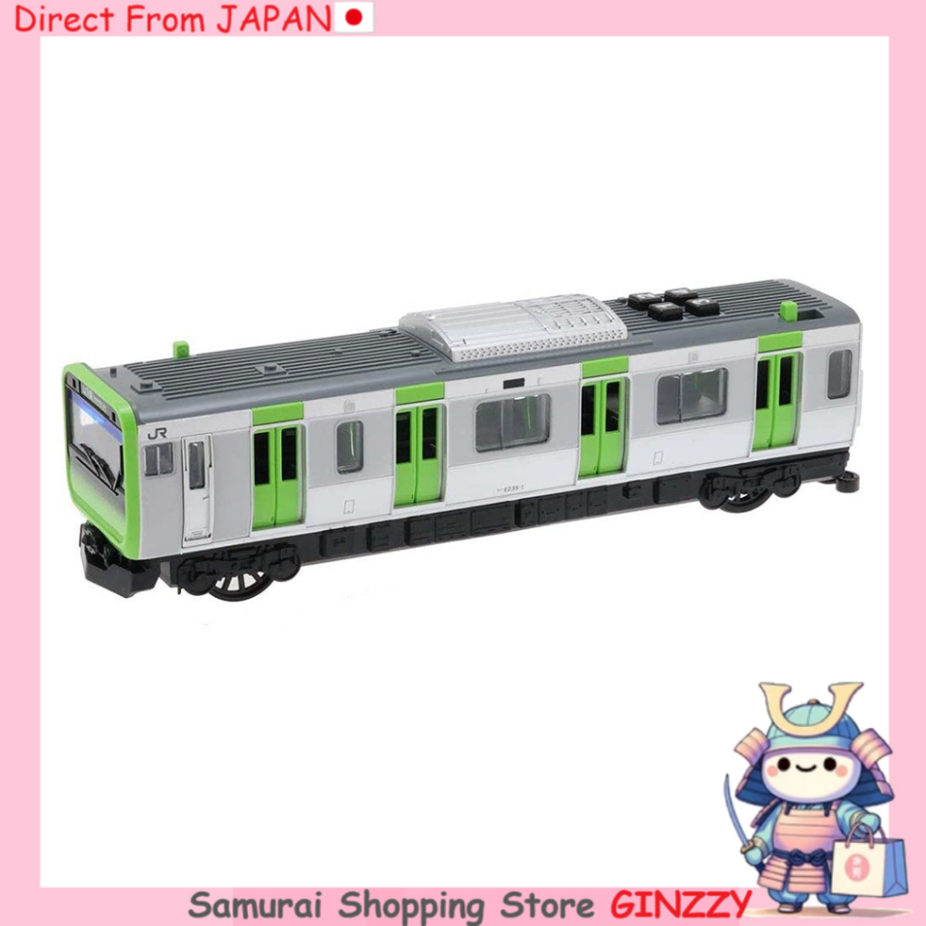 Toyko Sound Train E235 Series Yamanote Line (Renewal) Japan | Shopee Brasil
