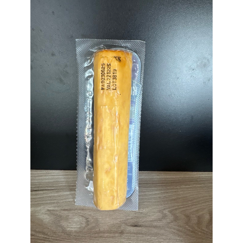 queijo provole sabor defumado | Shopee Brasil