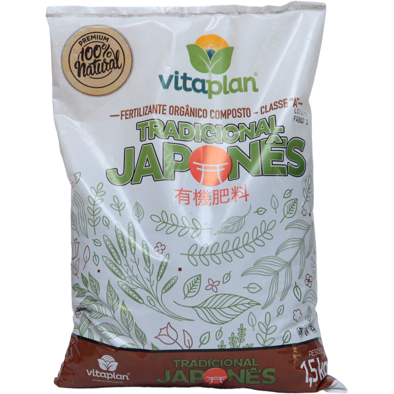 Adubo Bokashi Fertilizante Npk Japonês Sólido Orgânico 1,5kg | Shopee Brasil