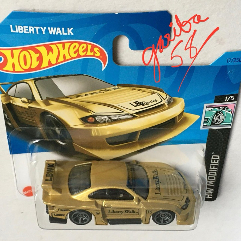 HOT WHEELS LB SUPER SILHOUETTE NISSAN SILVIA (S15) GD 2023 HW MODIFIED ...