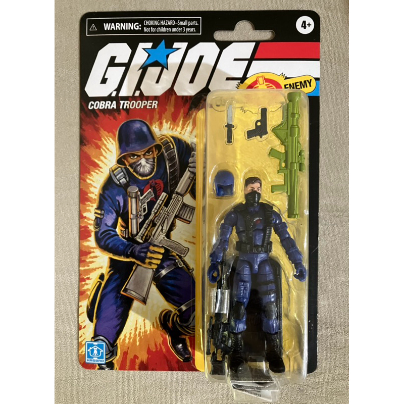 GI Joe Retro Collection Cobra Trooper Hasbro | Shopee Brasil