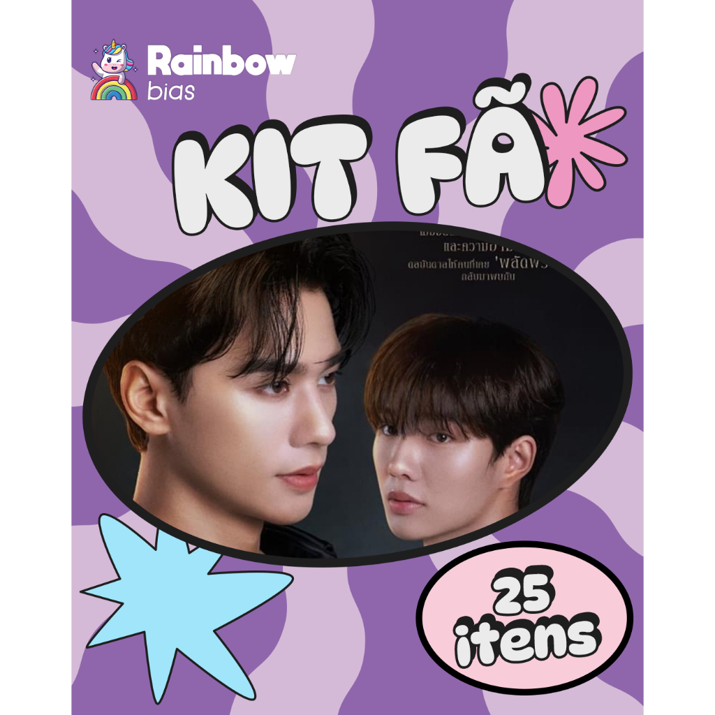 BOX BOYS LOVE (BL) FANMADE - KHEMJIRA COM 25 ITENS + BRINDES | Shopee ...