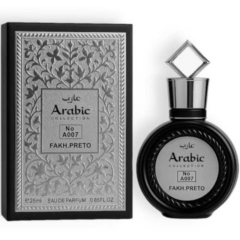 Arabic collection Fakhar black 007 25 ml | Shopee Brasil