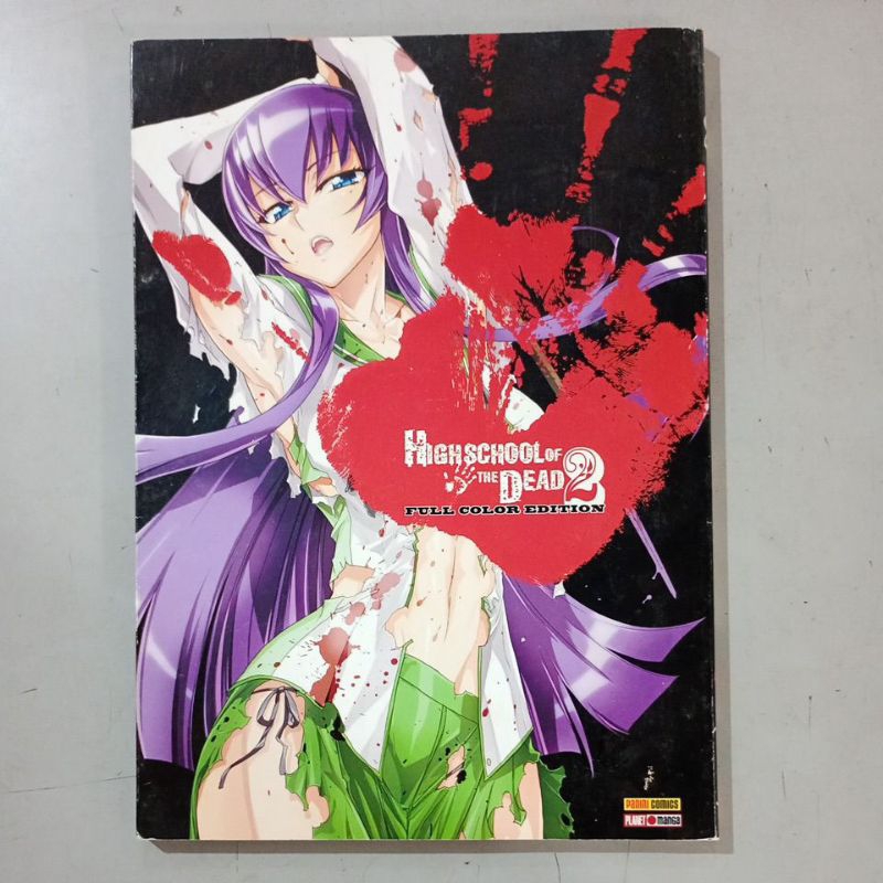 MANGÁ HIGHSCHOOL OF THE DEAD VOL.2 | Shopee Brasil