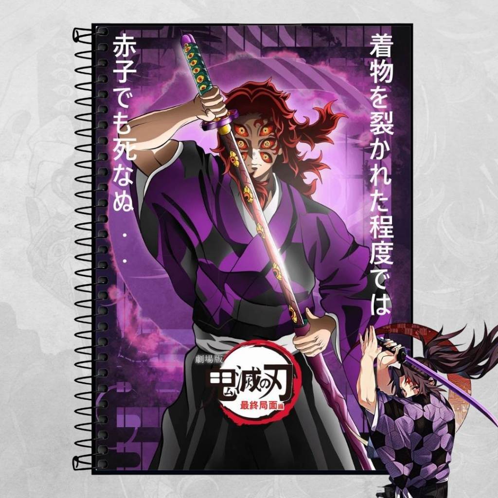 Caderno personalizado do kokushibo demon slayer - kimetsu no yaiba,capa ...