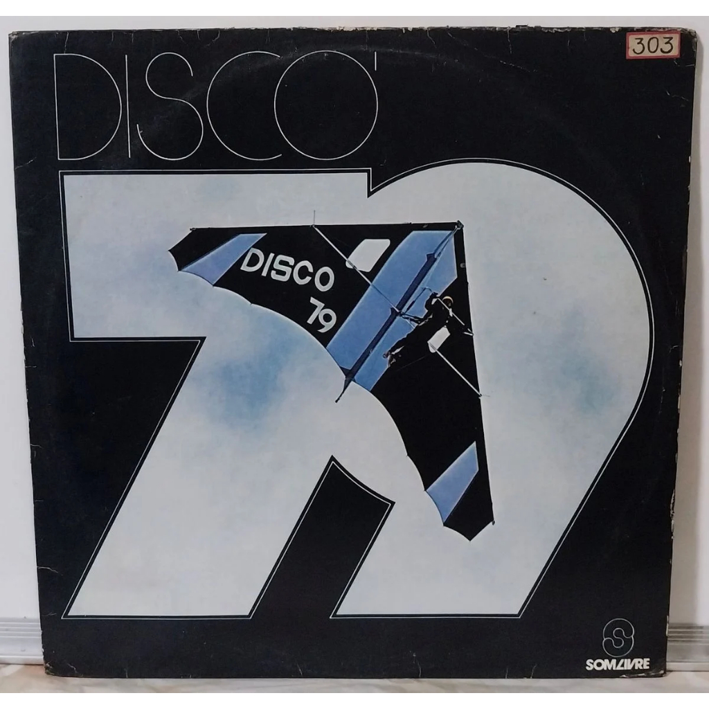 LP vinil Disco 79 | Shopee Brasil