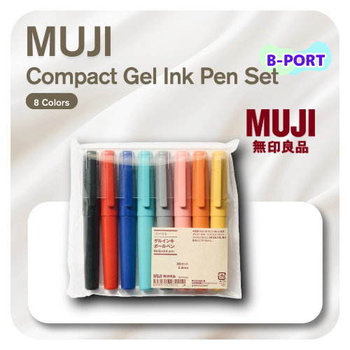 [Direct from Japan] MUJI Compact Gel Ink Ballpoint Pen Set of 8 Colors ...