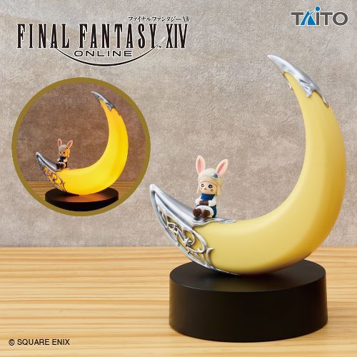 Luminária de Quarto Final Fantasy XIV Lua Crescente | Shopee Brasil