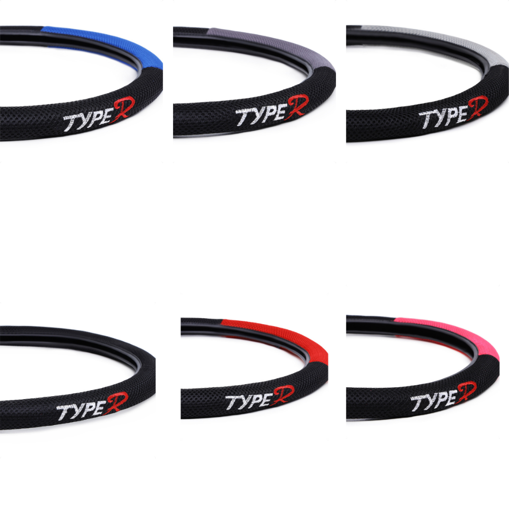 Capa de volante design e modernidade | Shopee Brasil