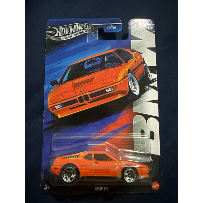 Hot Wheels BMW M1 Silver | Shopee Brasil