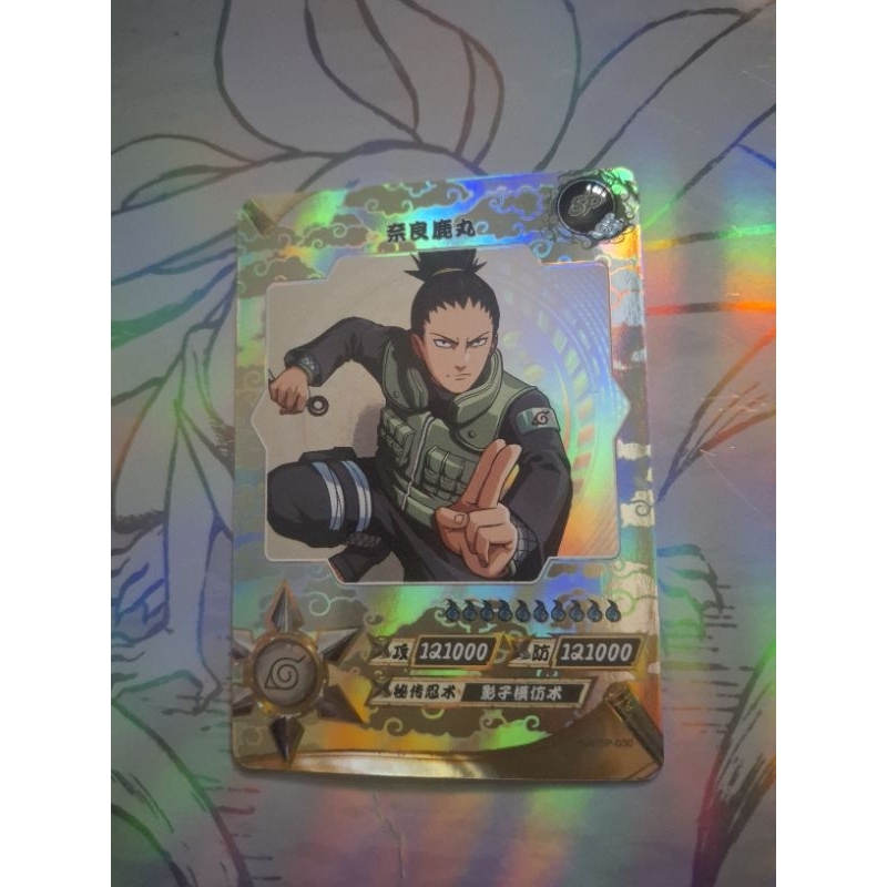 Naruto Kayou Shikamaru SP 030 | Shopee Brasil