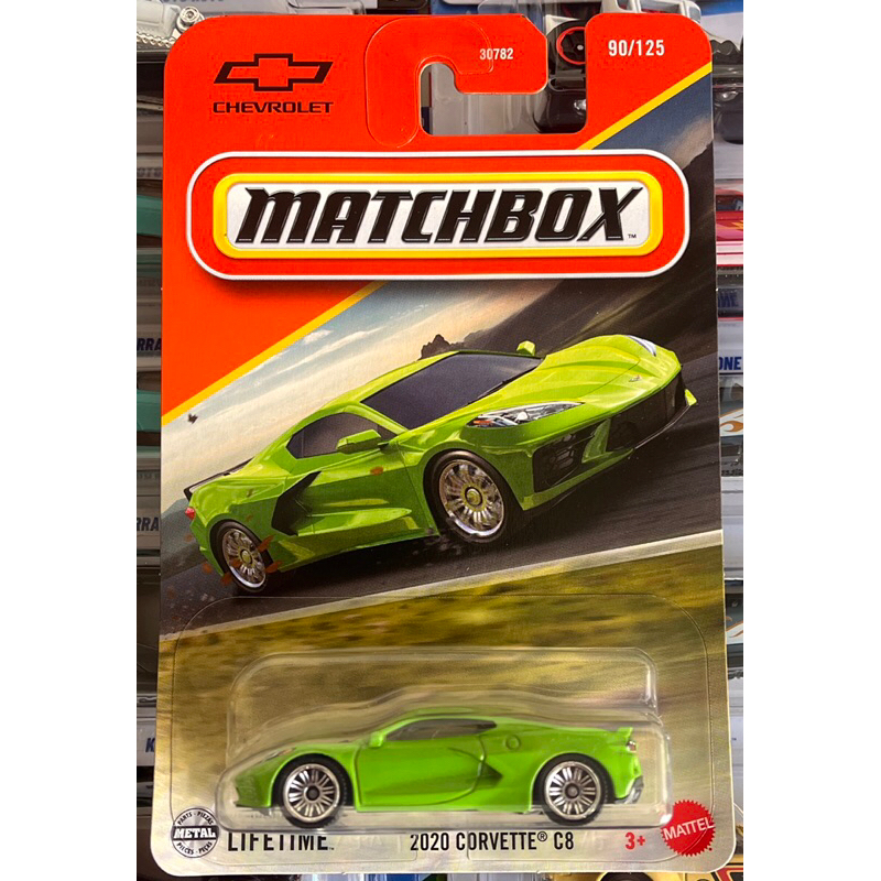 Matchbox 2020 Corvette C8 | Shopee Brasil
