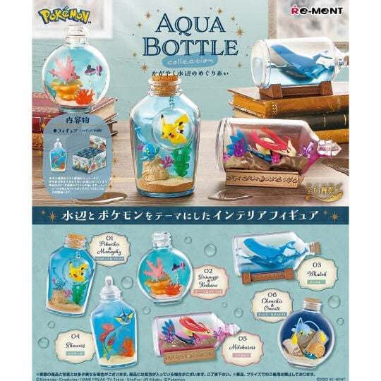Boneco Pokemon - Aqua Bottle Re-ment - Milotic, Wailord, Vaporeon ...
