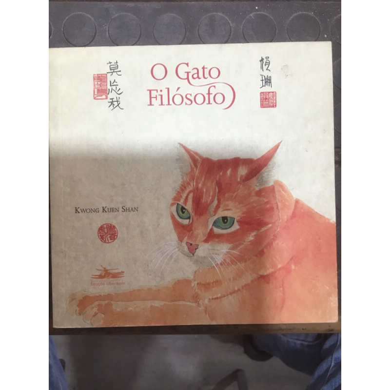 O gato filósofo, de Kwong Kuen Shan | Shopee Brasil