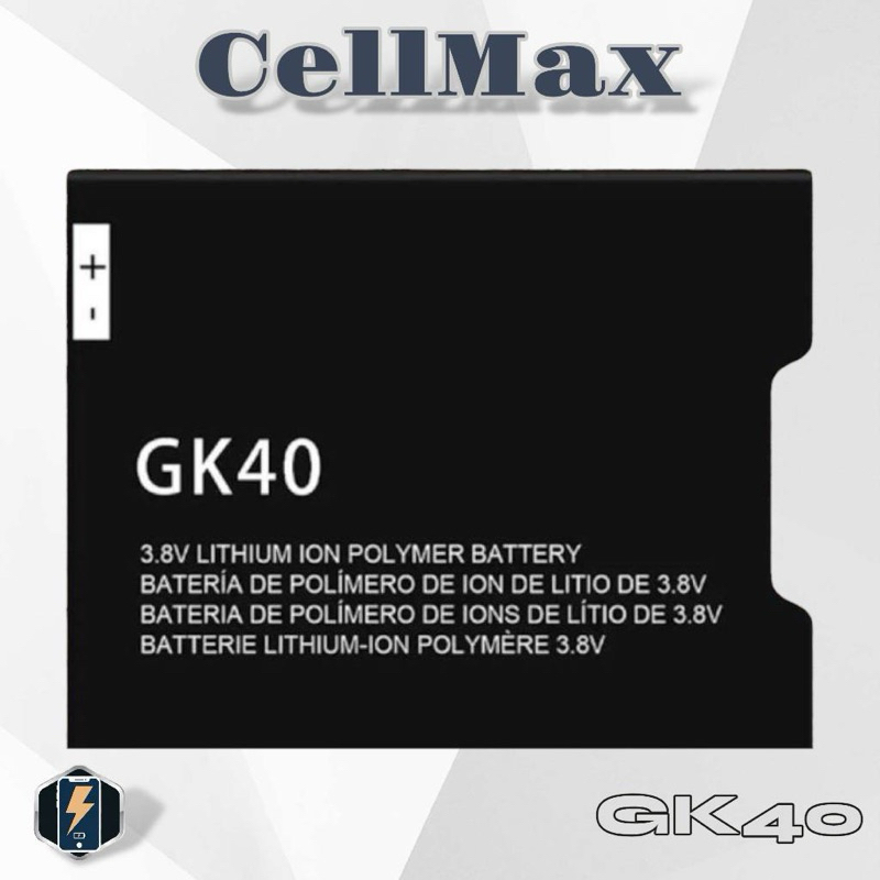 BAT COMPATÍVEL COM G4 PLAY / MOTO GS / MOTO E4 ( GK40 ) NOVA COM ...