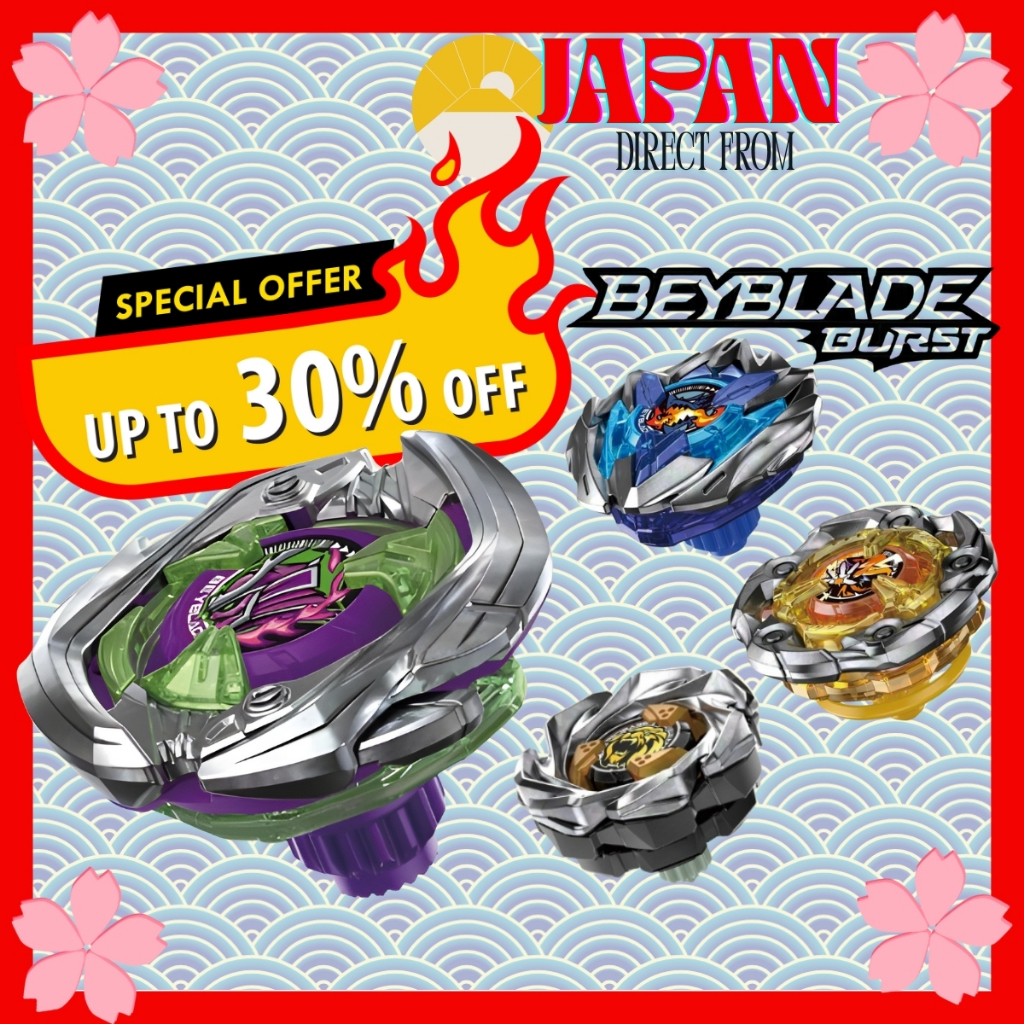 【Direct from Japan】TAKARA TOMY Beyblade X UX Series - UX-01 to UX-15 ...