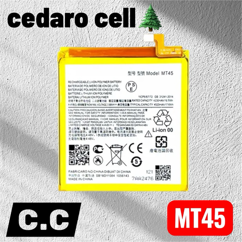 BAT COMPATIVEL EDGE 20 PRO (MT45) ORG NOVA COM GARANTIA 90 DIA | Shopee ...